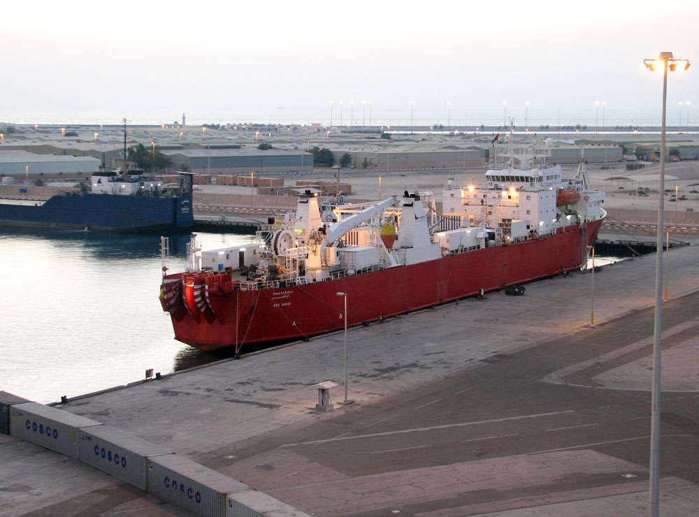 Mina Zayed, Abu Dhabi album | Magwa | Fotki.com, photo and video ...