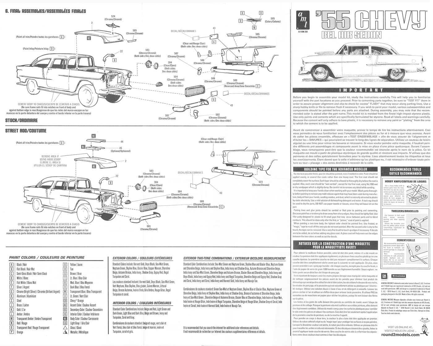 Photo: Master side 1 | AMT '55 Chevy Bel Air Sedan #AMT1119M/12 album ...