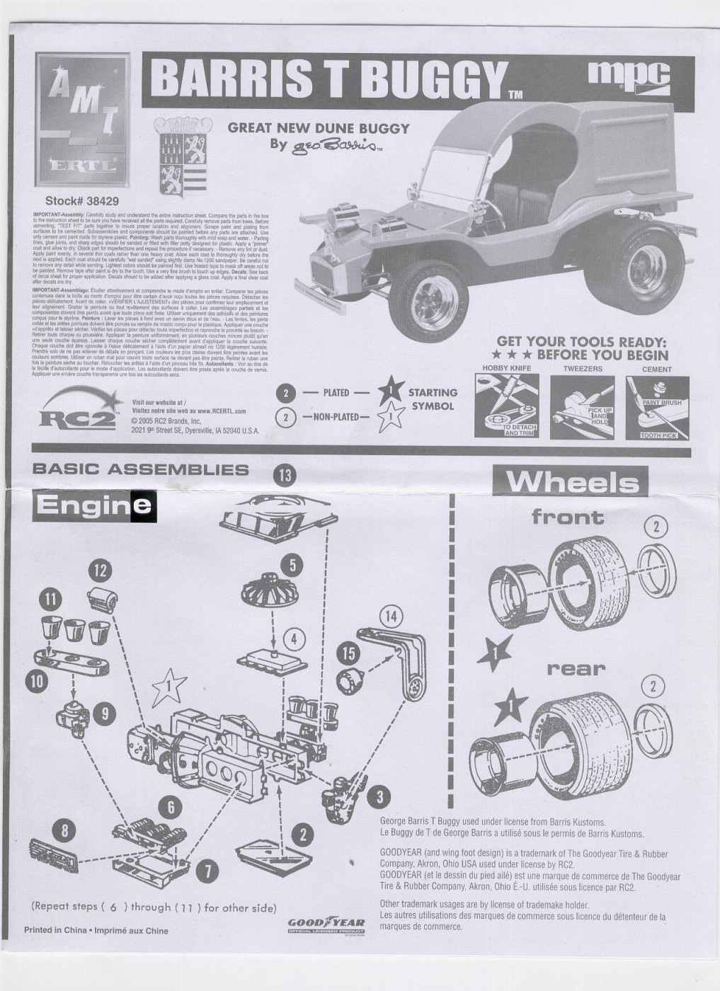 Photo: MPC Barris T Buggy 001 | MPC #38429 Barris T Buggy album | bill ...