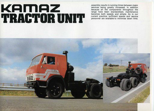 KAMAZ Tractor Unit album | Dutch Model Truck Club | Fotki.com, photo ...