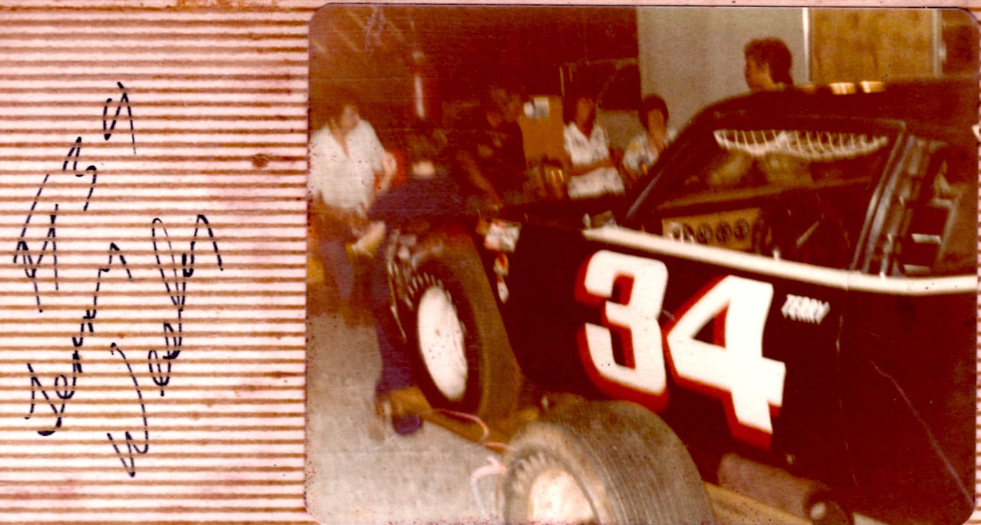 Photo: Image 314 (1) | 1975 album | ALABAMA AUTO RACING PIONEERS ...