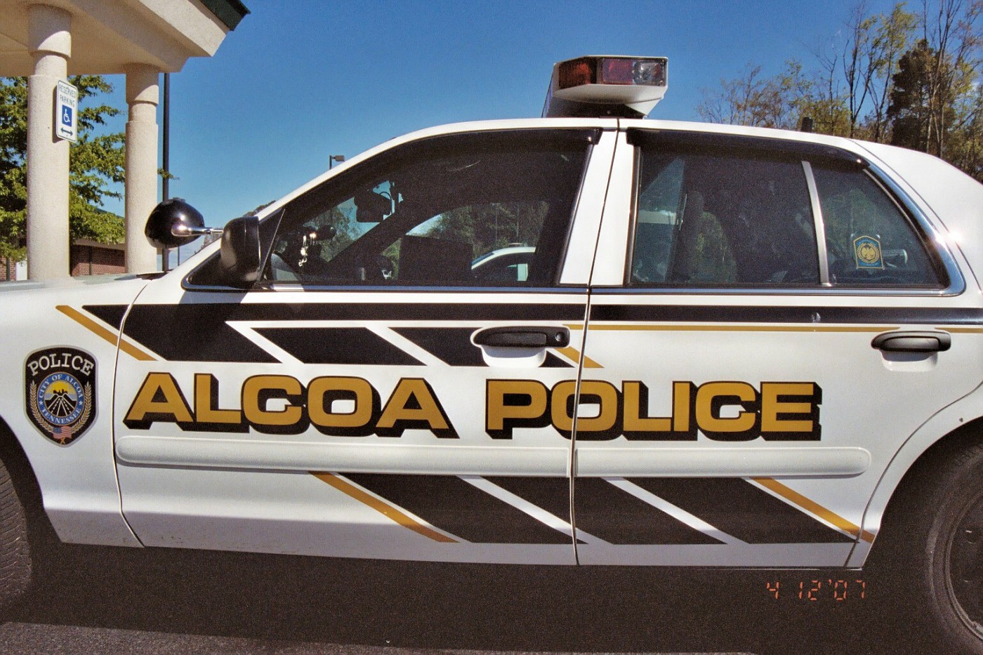 copcar dot com - The home of the American Police Car - Photo Archives
